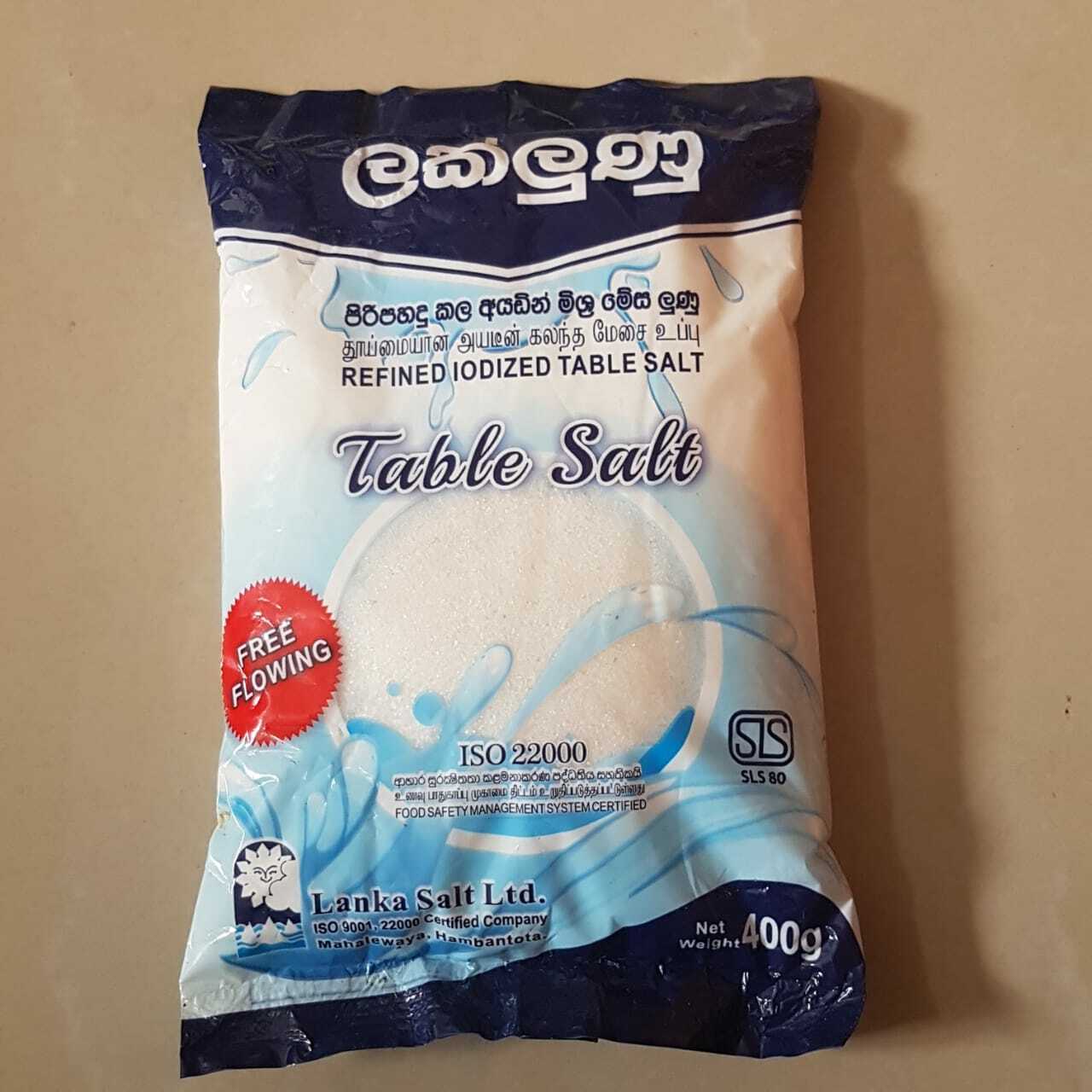 2 Pcs Refined Iodized Table Salt Top Quality Ceylon 100 Natural 400g 15 ...