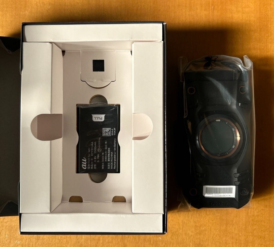 KYOCERA KYY31 G'zONE TYPE-XX RUGGED ANDROID FLIP PHONE UNLOCKED GZONE ...