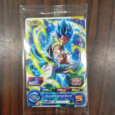 Super Dragon Ball Heroes card Gogeta BM BMPJ-52 Japanese BANDAI | eBay UK