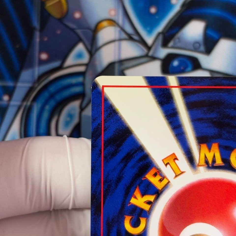 Machamp No. 068 Masaki Vending Evolution Promo 1998 Japanese Pokemon ...