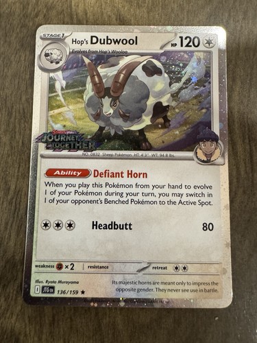 Hop's Dubwool 136/159 Pokémon TCG Journey Together Stamped Promo Card ...