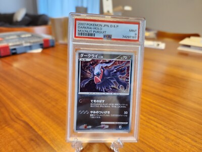 Darkrai DP4 PSA 9 - Moonlit Pursuit - Japanese Pokemon Card - US Seller | eBay
