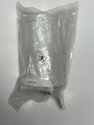 Brand New DSC WS4904P Wireless PIR Motion Sensor, w/ Battery, Pulled ...