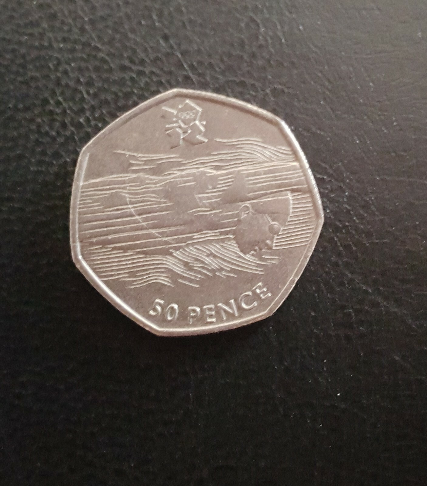 50p Coin London Olympics Swimming Dated 2011 EXCELLENT CODITION | eBay UK