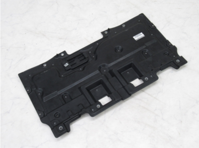 NISSAN GENUINE OEM GT-R R35 FRONT LOWER UNDER COVER ☆ 75890-JF00A ☆ | eBay