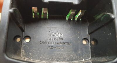 Icom AD-100 Charger Insert | eBay