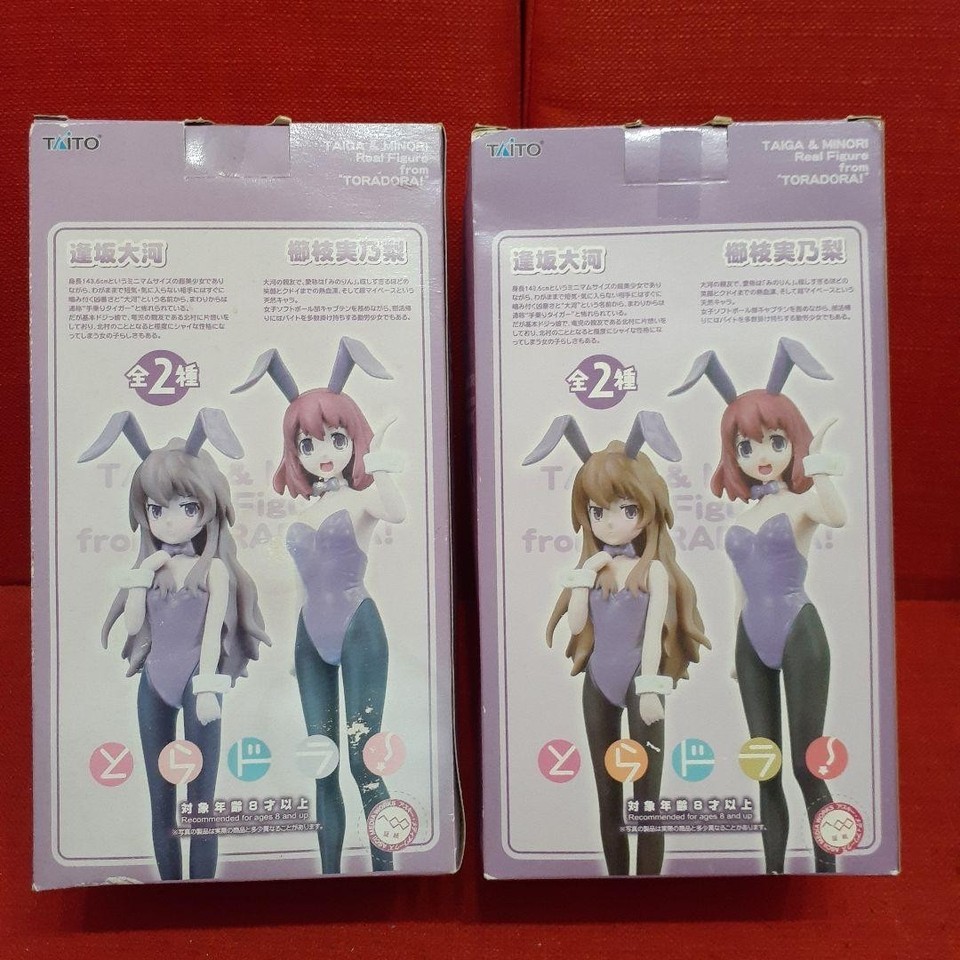 Toradora Taiga Aisaka Minori Kushieda Bunny Girl Figure Vol 2 Unopened ...