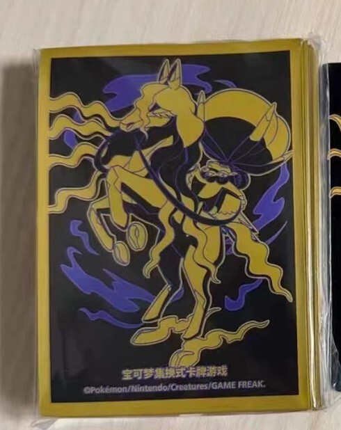 Pokemon TCG Umbreon Eevee GX Advanced theme 480 slots Card Sealed ...