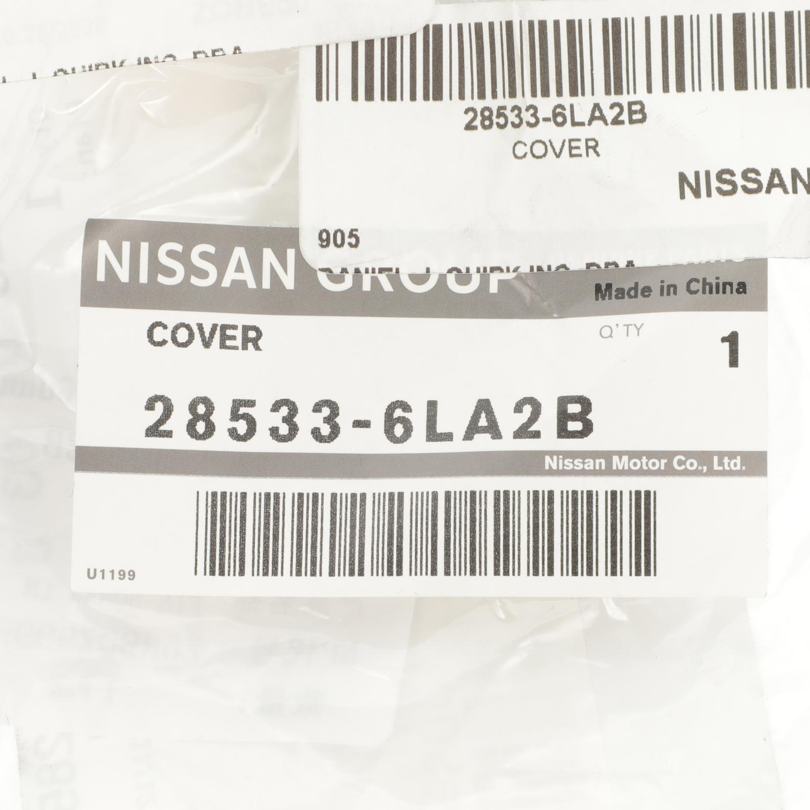 OEM 2020-2021 Nissan Sentra Cover Assembly NEW 28533-6LA2B | eBay