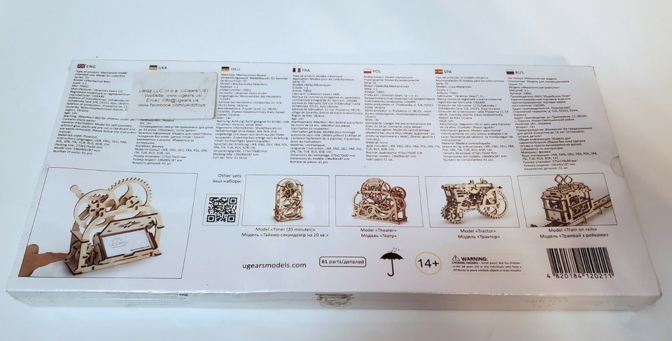 Mechanical Box Wooden Craft Model Kit 61 Parts Ugears Mechanical Models ...