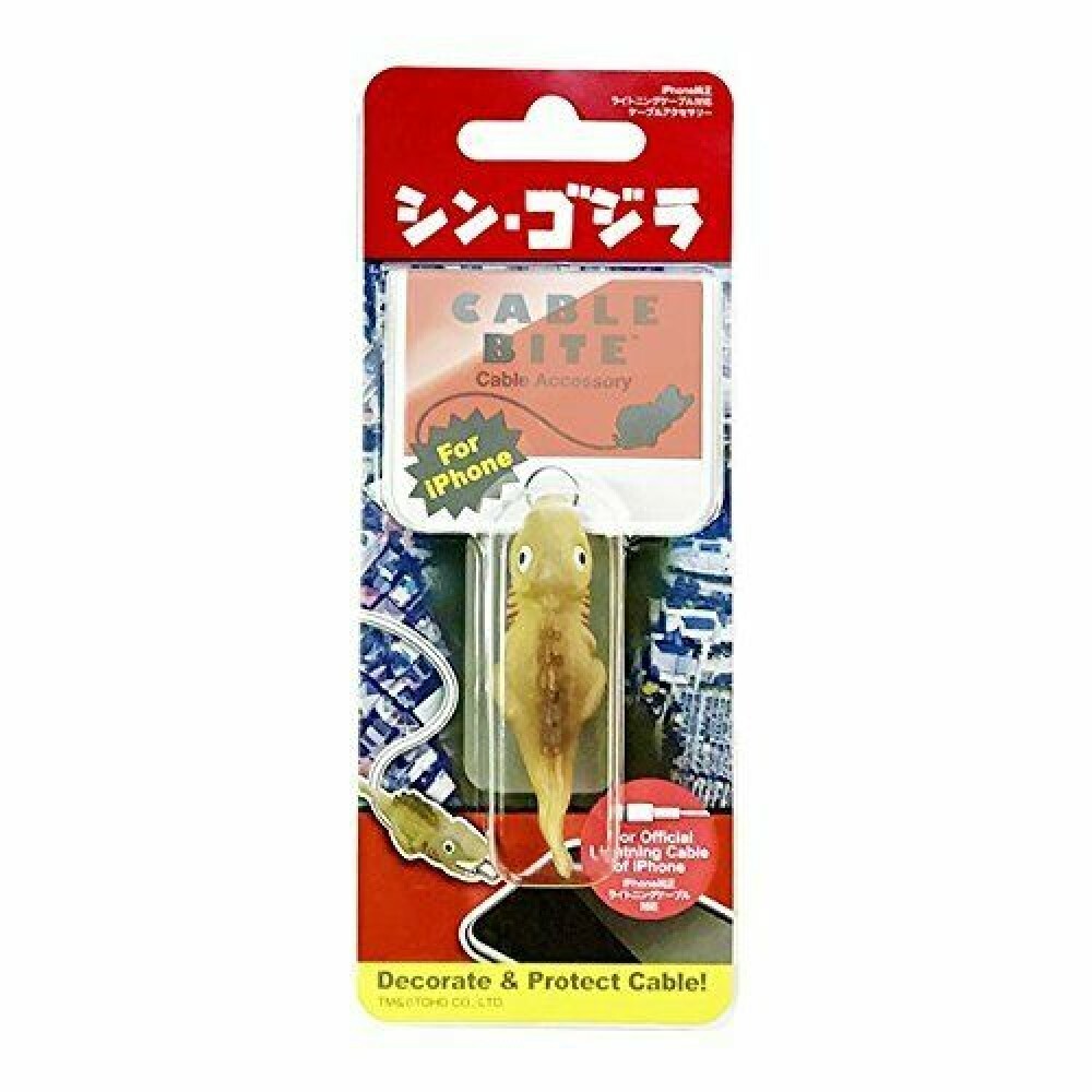 Cable Bite Shin Godzilla Cable Protection for iPhone 4545403533398 ...