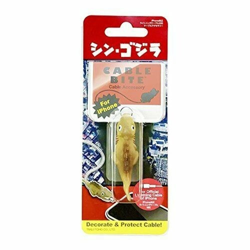 Cable Bite Shin Godzilla Cable Protection for iPhone 4545403533398 ...
