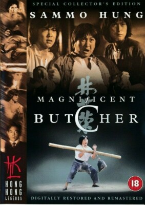 Magnificent Butcher - Sammo Hung Kung Fu DVD UK (Brand New) | eBay UK