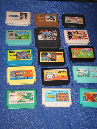 Lot of 15 Vintage Nintendo Famicon Game Cartridges NES | eBay