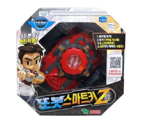 TOBOT Smart key Z Transformer Robot/korea for toy | eBay