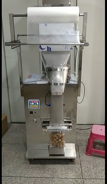 Back Sealing Electric Packet Machine for Powder Particle Package ...