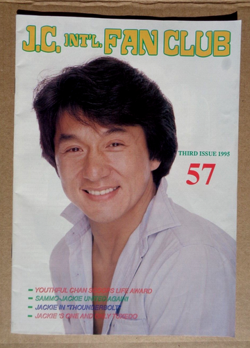Jackie Chan International Fan Club magazine # 57 Third Issue 1995 | eBay