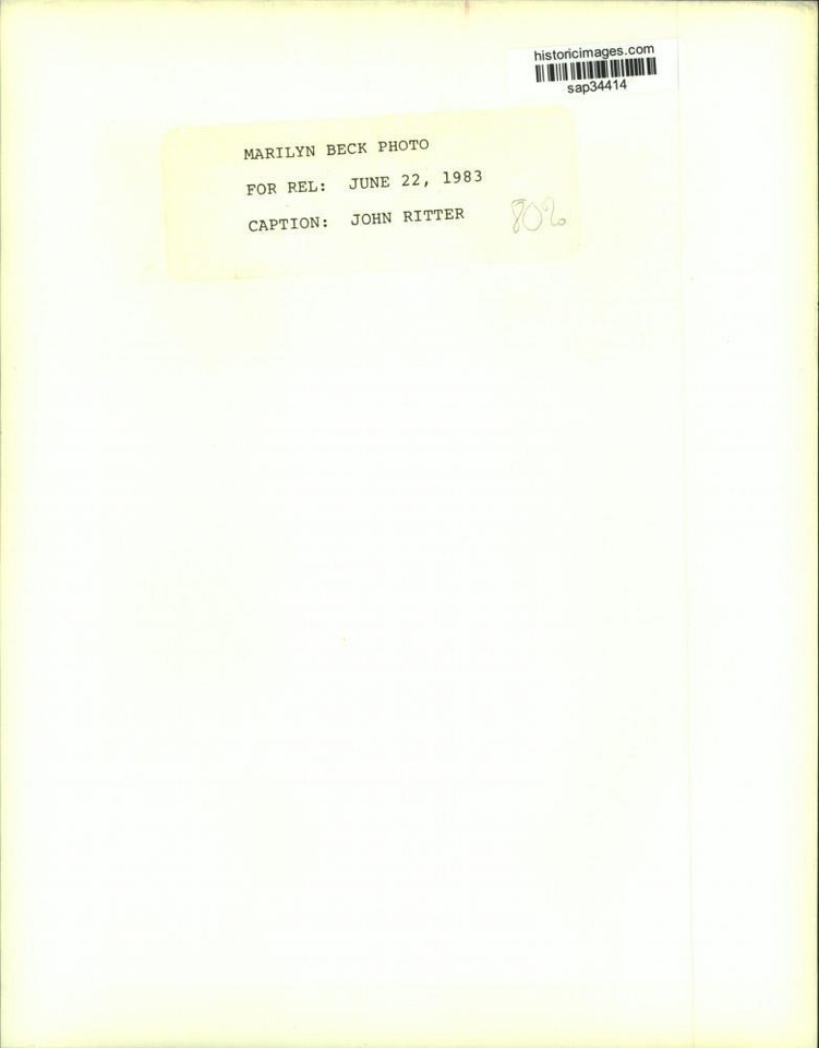 1983 Press Photo John Ritter, Actor in closeup - sap34414 | eBay