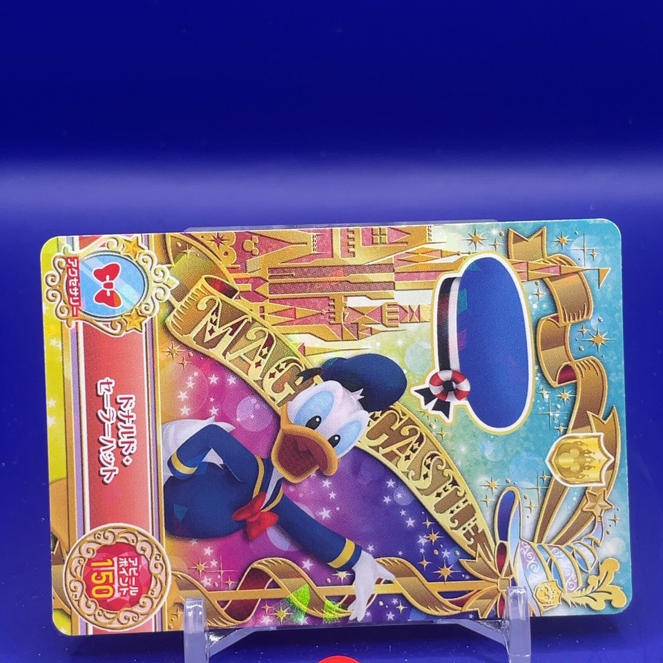 Disney Magic Castle Data Carddass Collection Card BANDAI TCG 2017 MC3 ...