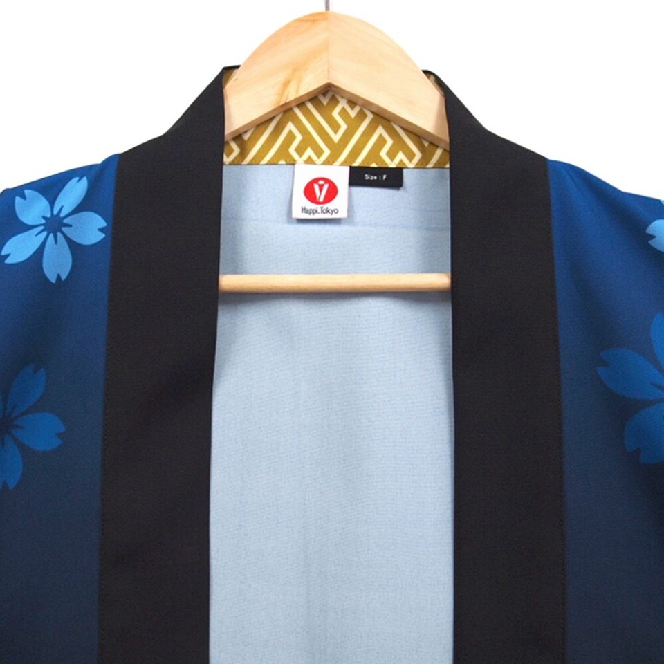 Happi. Tokyo Blue Mt Fuji Japan Traditional Kimono Coat Jacket Male ...