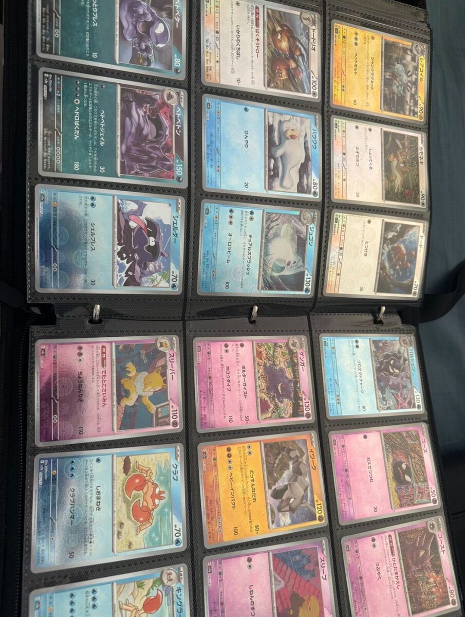 Pokemon Card 151 Monster Ball Mirror Complete Set 165 Sheets Pokemon Card 151 Monster Ball Mirror Complete Set 165 Sheets