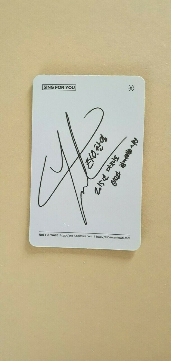 Exo Baekhyun Signature