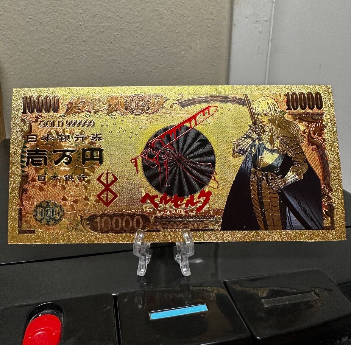 24k Gold Foil Plated Griffith Berserk Banknote Anime Collectible | eBay