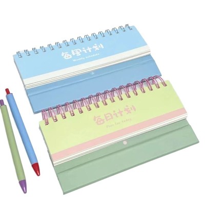 Highly Attractive Multifunctional Plan Calendar Desk Calendar Daily ...