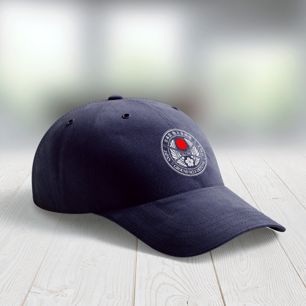 Military Japan JGSDF Special Operations Group Defense Force Hat ...