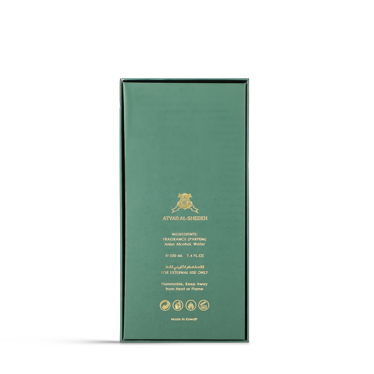 Remember Me Green by Atyab Al Sheekh 220ml Spray - Express Shipping ...