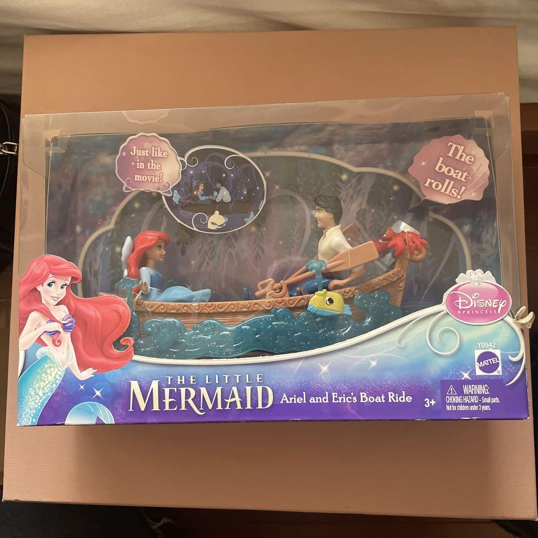 Ariel And Eric Boat Silhouette