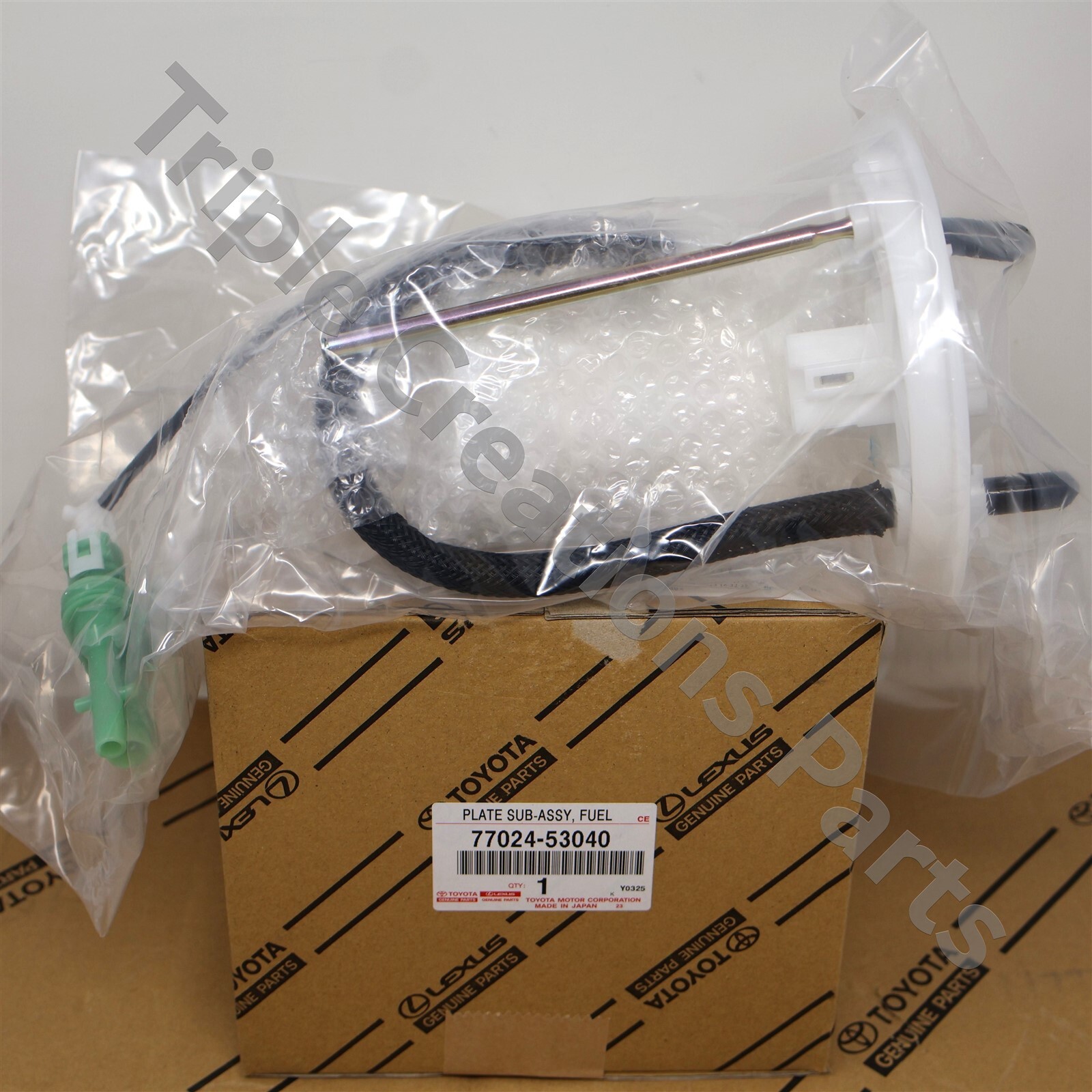 Toyota Genuine 77024-53040 Plate Sub-Assy Fuel Suction 7702453040 OEM ...