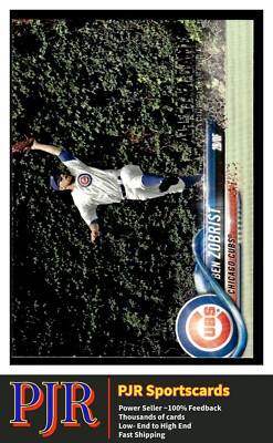 2018 Topps #391 Ben Zobrist Chicago Cubs All-Star Stamp | eBay