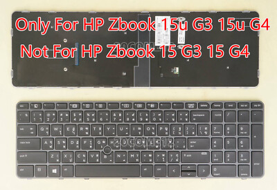NEW For HP zbook 15u G3 15u G4 Keyboard No Backlit Gray Thailand Thai ...
