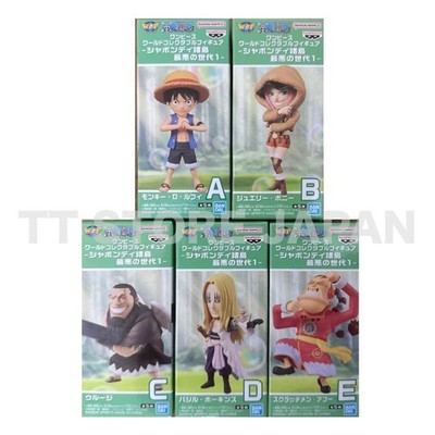 One Piece World Collectable Figure Sabaody Archipelago Worst Generation ...