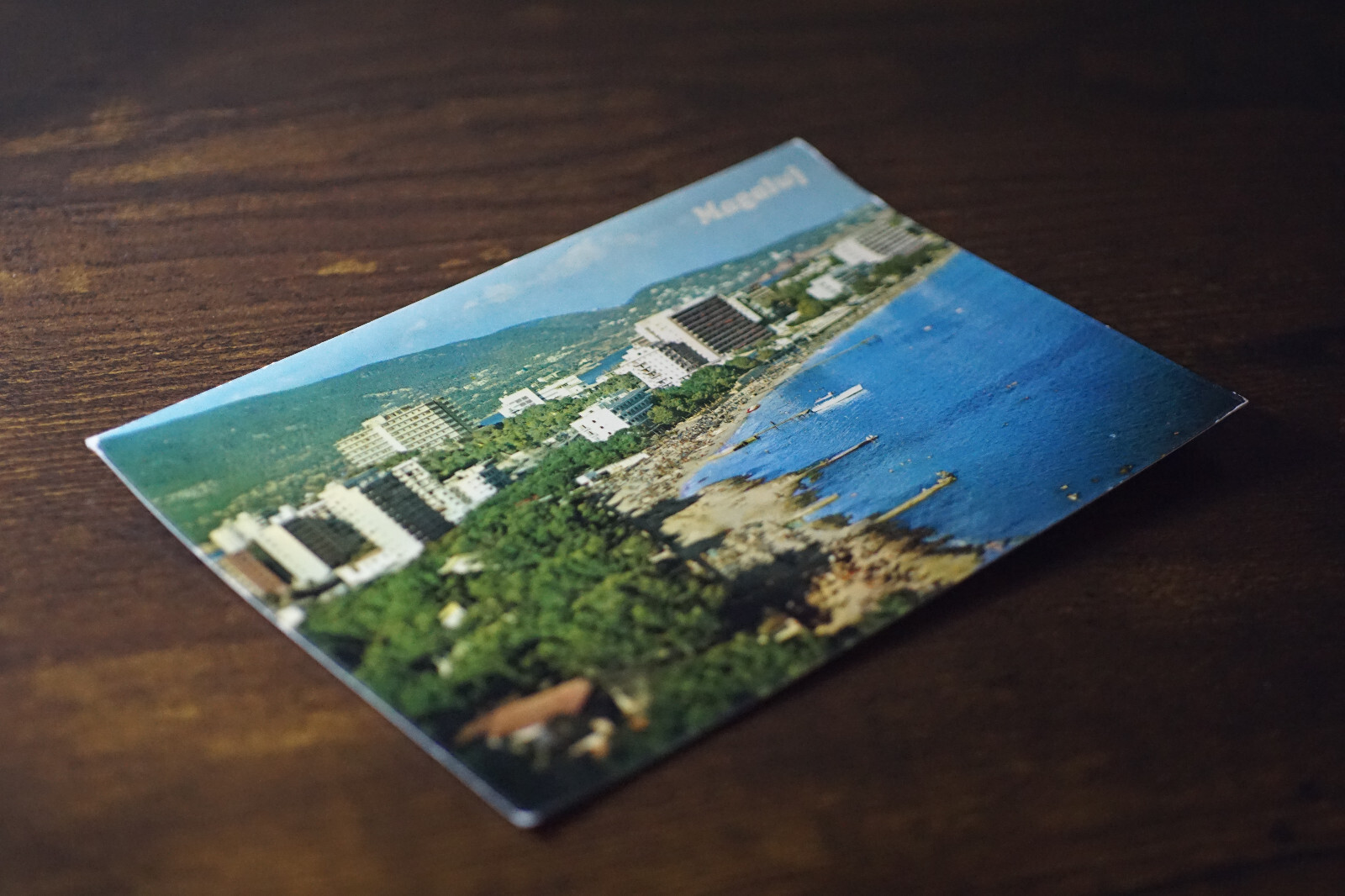 Postcard Spain Mallorca Majorca Balearic Island Magaluf Beach Hotels ...