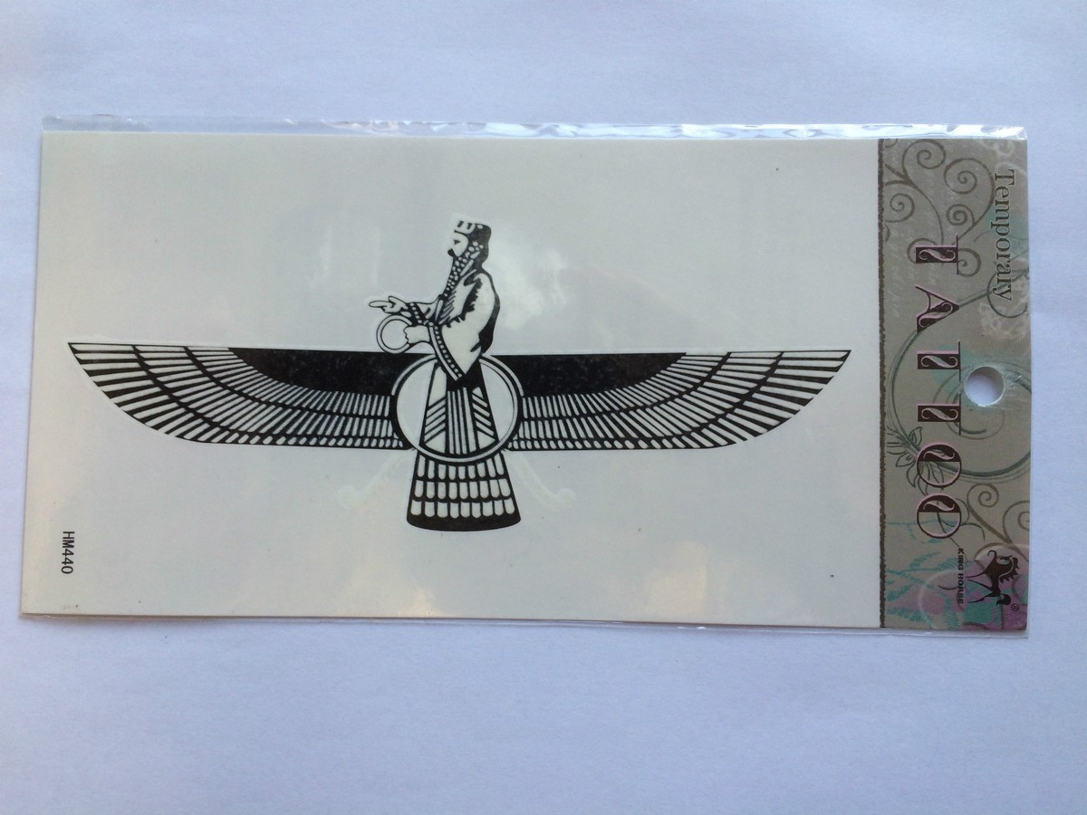 Zoroastrian tattoo - Bronctattooaus.com