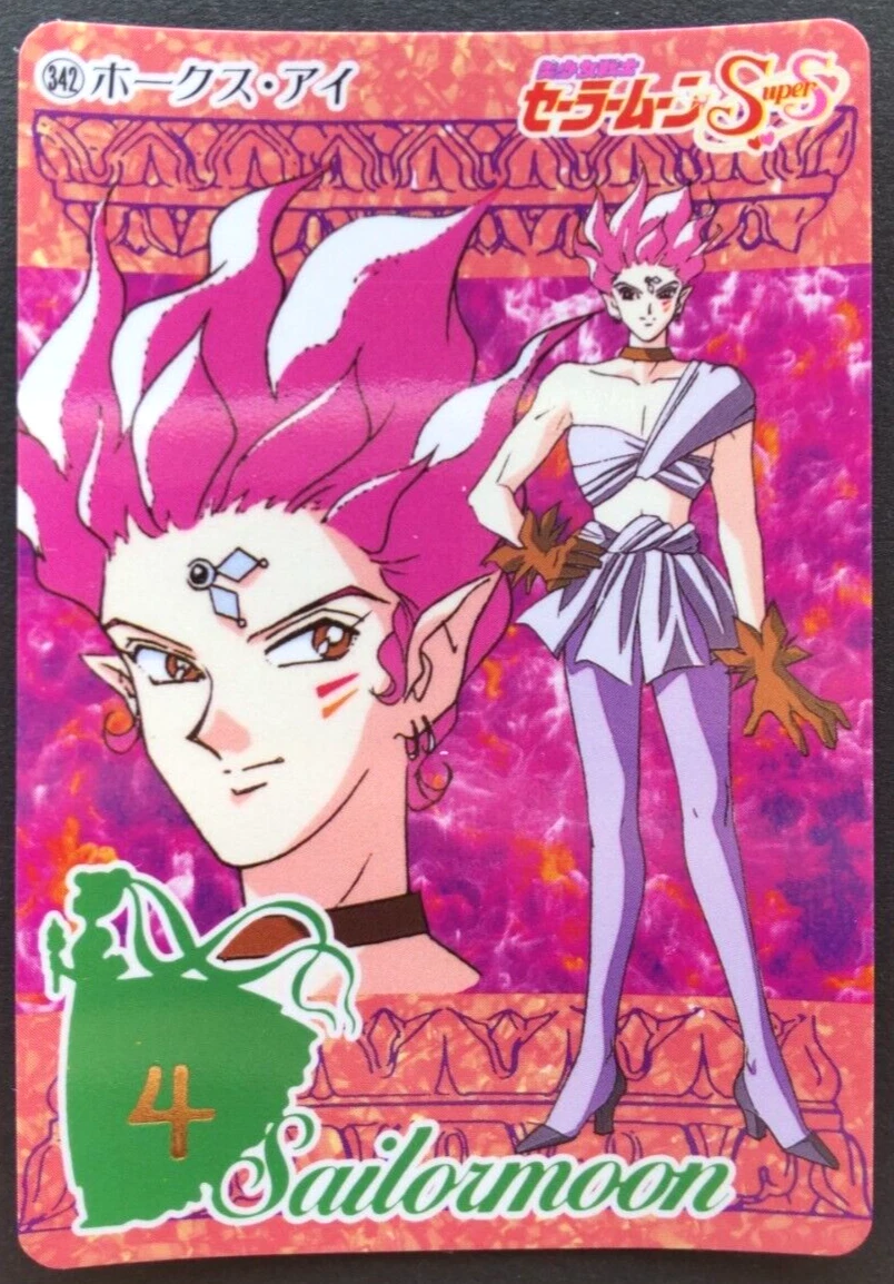 Sailor Moon Hawks Eye