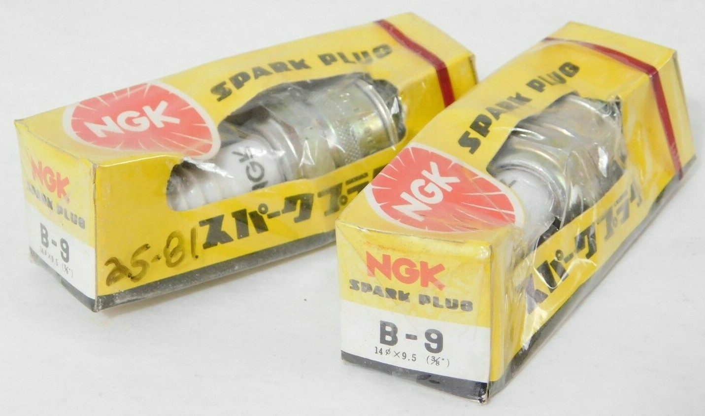 2 pack of NEW Genuine NGK B-9 Replacement B 9 B9 SPARK PLUG Parts PLUGS ...