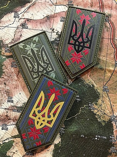 PVC morale military tactical Ukrainian army patch " Embroidered Trident ...