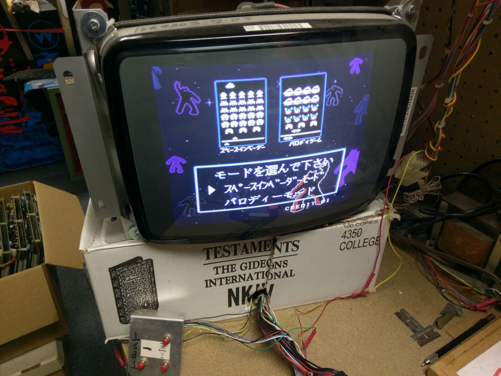 SPACE INVADERS DX Japanese vers. 1993 Taito -NOS Guaranteed JAMMA ...