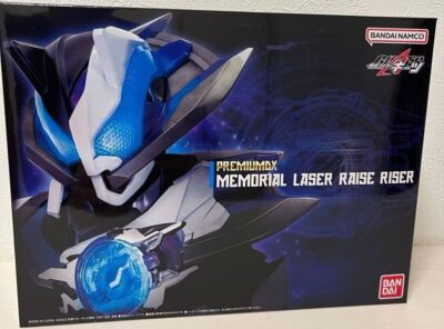NEW Bandai PREMIUM DX Memorial Laser Raise Riser Kamen Rider Geats Cast ...