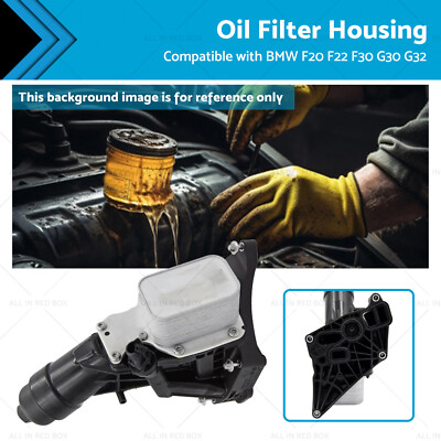 Black Engine Oil Cooler Filter Housing Suitable For BMW F20 F22 F30 G30 ...