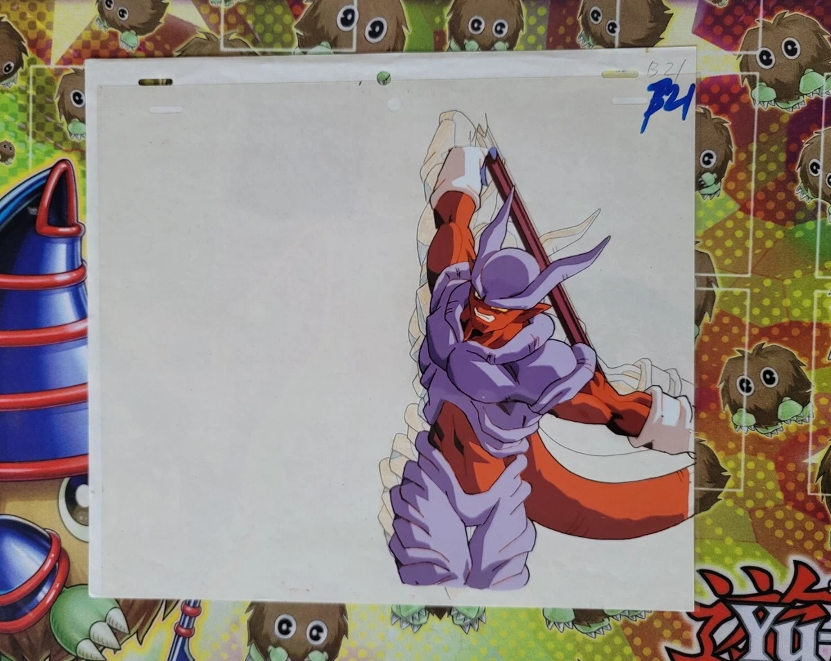 Dragon Ball Z Fusion Reborn Janemba