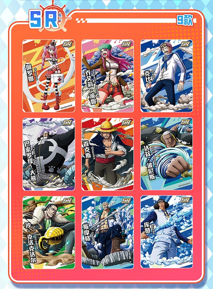 2024 Toei One Piece Official Booster Box Deluxe Trading Card's Doujin ...
