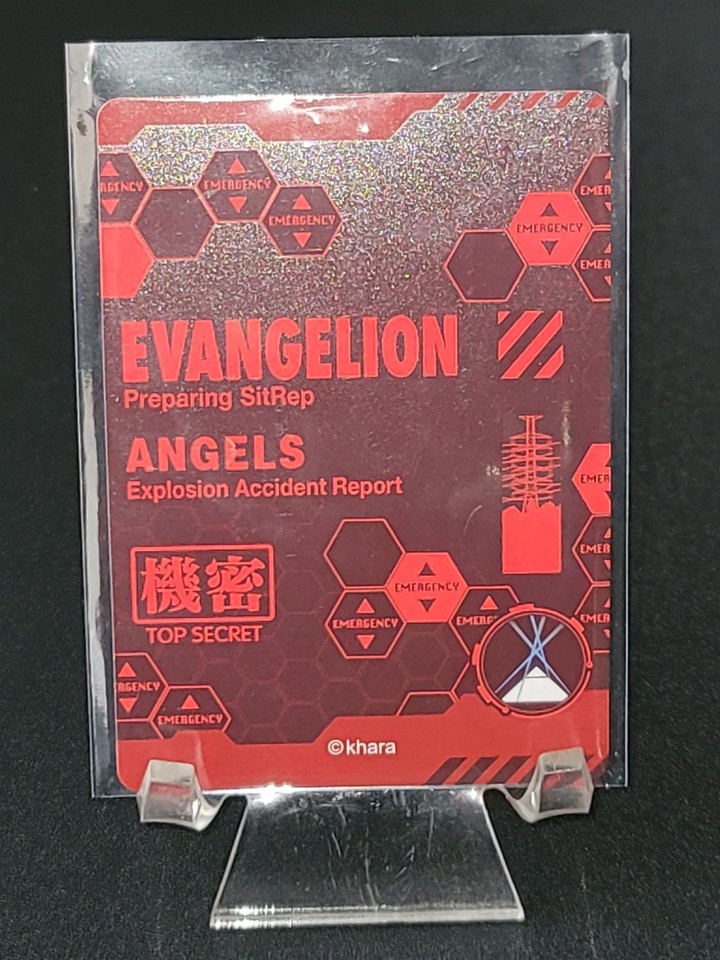 Kayou TCG Neon Genesis Evangelion vol.1 ~ ST-05/09: The Sixth Angel | eBay