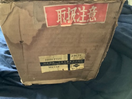 DATSUN 280ZX speedometer gauge assembly nos. 24850 - P7101 | eBay