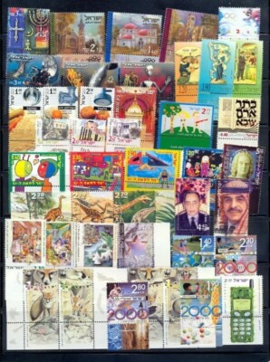 ISRAEL 2000 STAMPS YEAR SET MNH | eBay