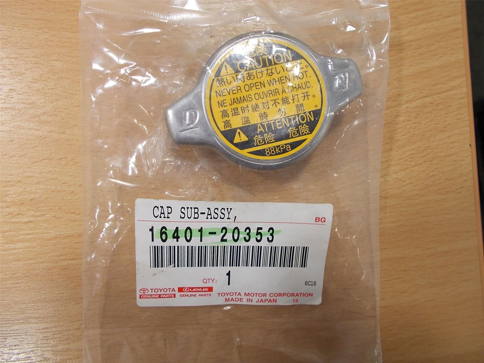 Genuine Toyota Starlet Corolla Avensis Prado Radiator Cap 16401-20353 ...