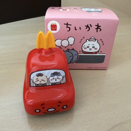 Mcdonald'S Chiikawa Toy | eBay